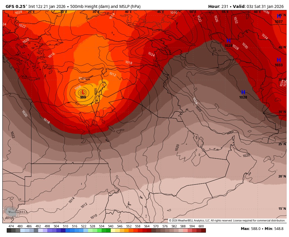 صحيفة البلقاء اليوم الإلكترونية | عودة المنخفضات الجوية | سلسلة منخفضات ...